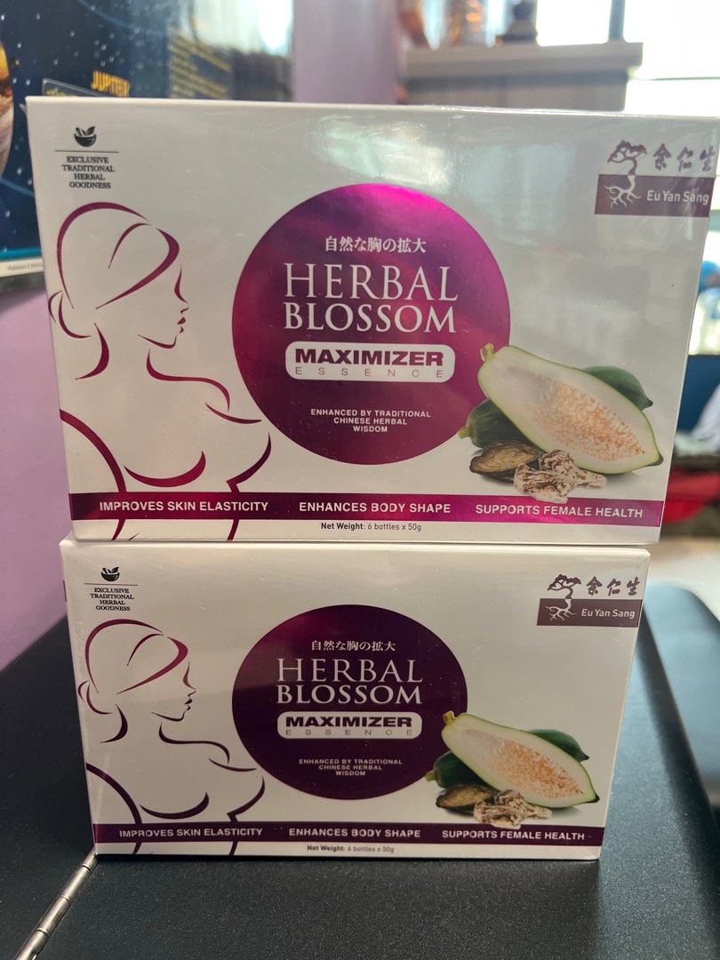 Herbal Blossom Maximizer Essence - Supports Female Health, Health ...