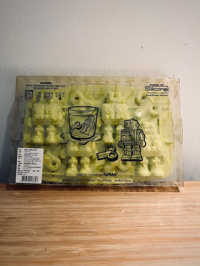 Hoobbe 機械人 機器人 發條 矽膠巧克力製冰盒 附原廠包裝 二手中古, 家具及居家用品, 廚具和餐具, 其他廚具和餐具在旋轉拍賣