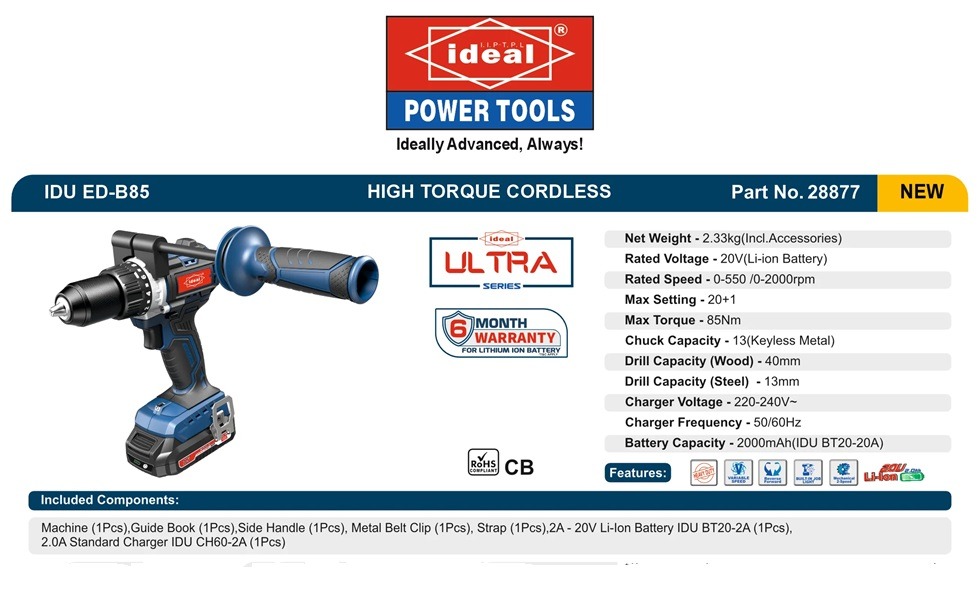 IDU ED-B85 - BRUSHLESS HIGH TORQUE CORDLESS DRILL MACHINE KIT ...