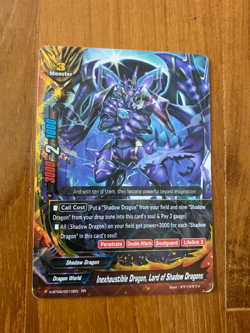 Inexhaustible Dragon, Lord of Shadow Dragons Future Card Buddyfight, Hobbies & Toys, Memorabilia ...