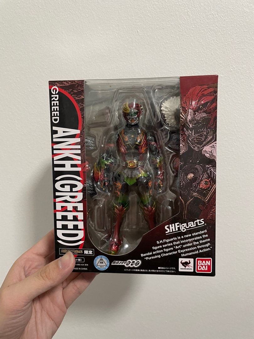 Kamen Rider OOO Ankh Greed SHF, Hobbies & Toys, Toys & Games on Carousell