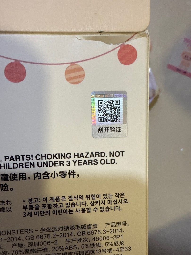 Labubu second generation, Hobbies & Toys, Toys & Games on Carousell