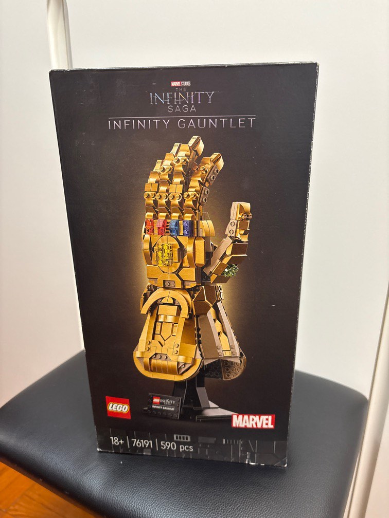 lego Infinity gauntlet thanos, 興趣及遊戲, 玩具 & 遊戲類 - Carousell