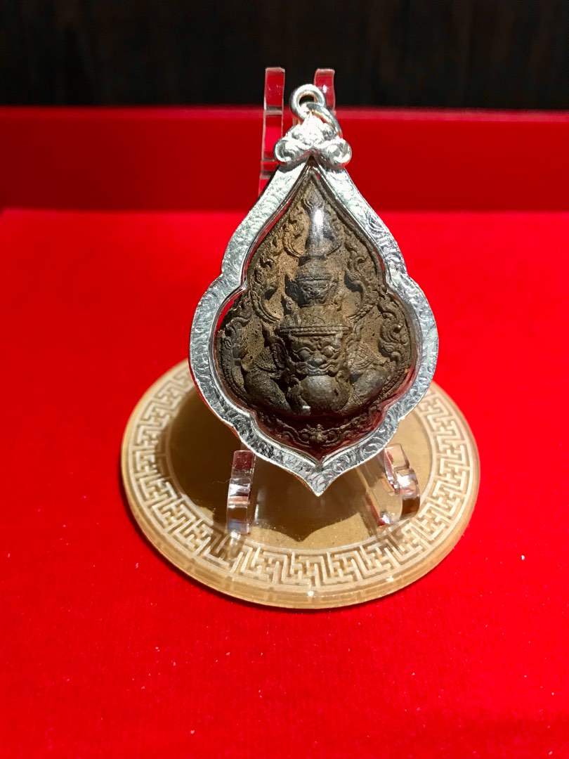 LP Boonma Phra Rahu 拉胡天神 Thai Amulet, Wat Khao Kaew Thong, BE2564 ...