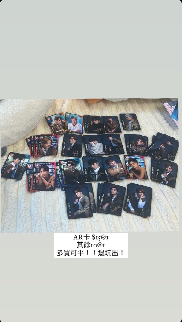 Mirror csl 卡, 興趣及遊戲, 收藏品及紀念品, 明星周邊 - Carousell