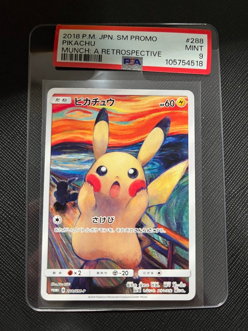 Munch scream pikachu raw (was psa 9 cracked) near mint Pokemon card ...