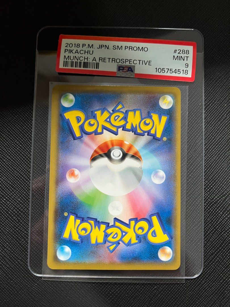 Munch scream pikachu raw (was psa 9 cracked) near mint Pokemon card ...