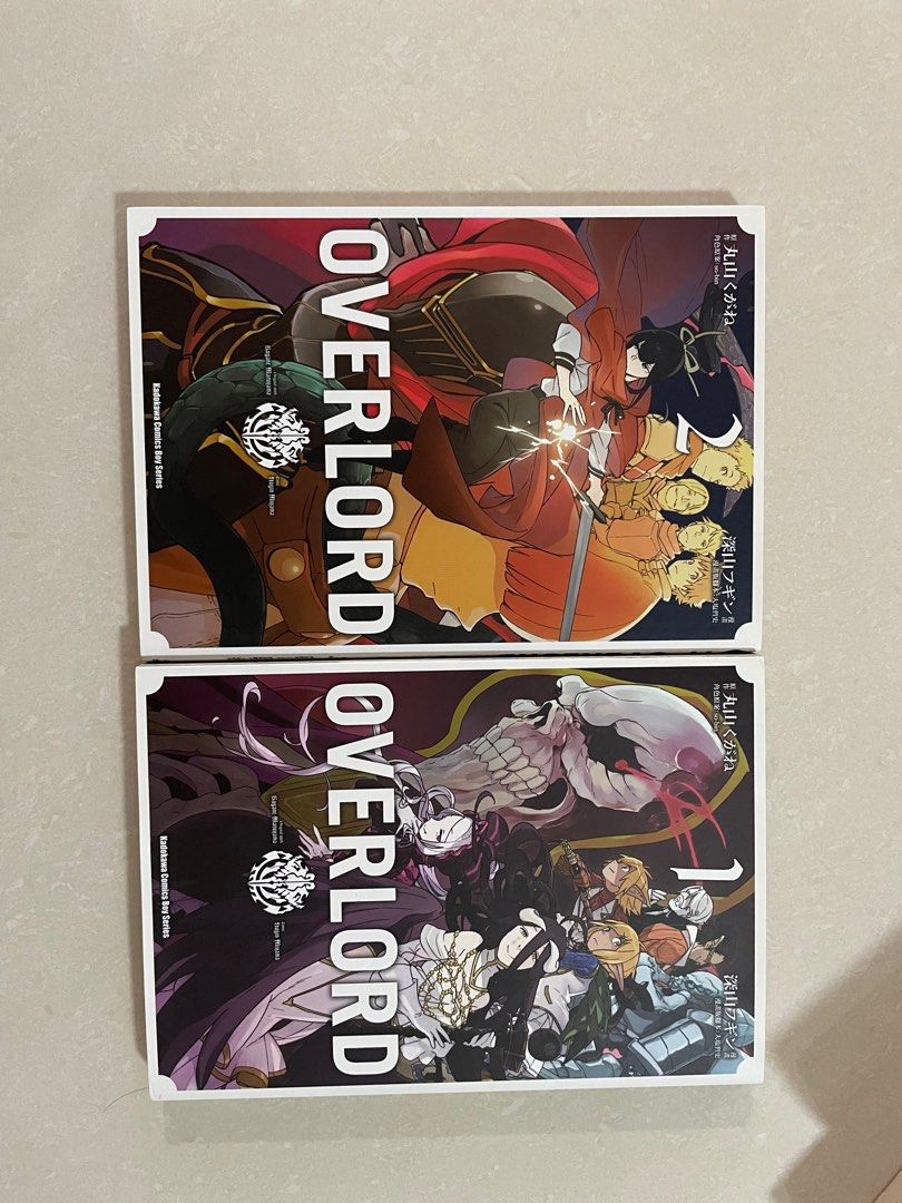 Overlord Manga Volumes 1 & 2, Hobbies & Toys, Books & Magazines, Comics ...