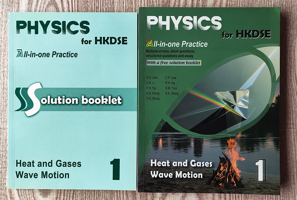Physics for HKDSE: All-in-one Practice Book 1: Heat and Gases, Wave Motion (2021 Ed.), 興趣及遊戲, 書本 ...