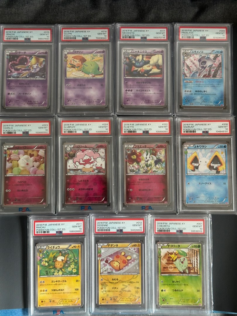 PSA 10 XY POKEKYUN SET JAP, Hobbies & Toys, Toys & Games on Carousell