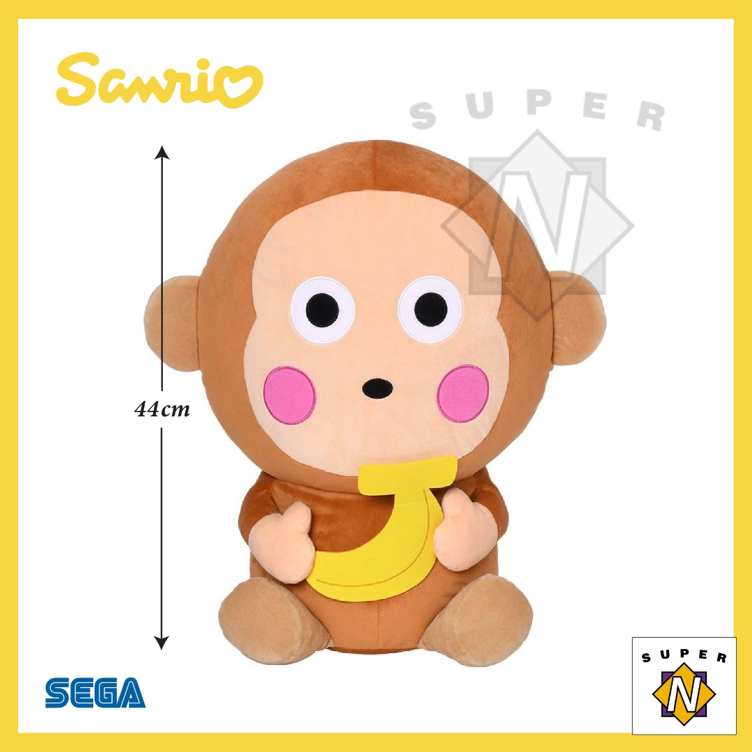 Sanrio Characters - Curious Monkichi ( Osaru no Monkichi ) Super Giga ...