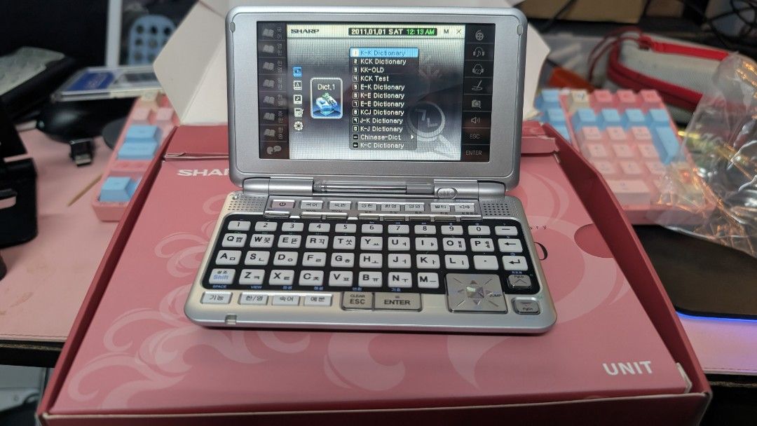 Sharp Korea Dictionary RD-CT40, Mobile Phones & Gadgets, Tablets ...