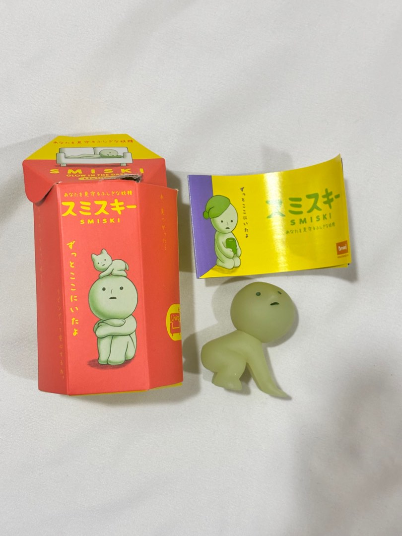 Smiski Lifting [Living Series], Hobbies & Toys, Toys & Games on Carousell