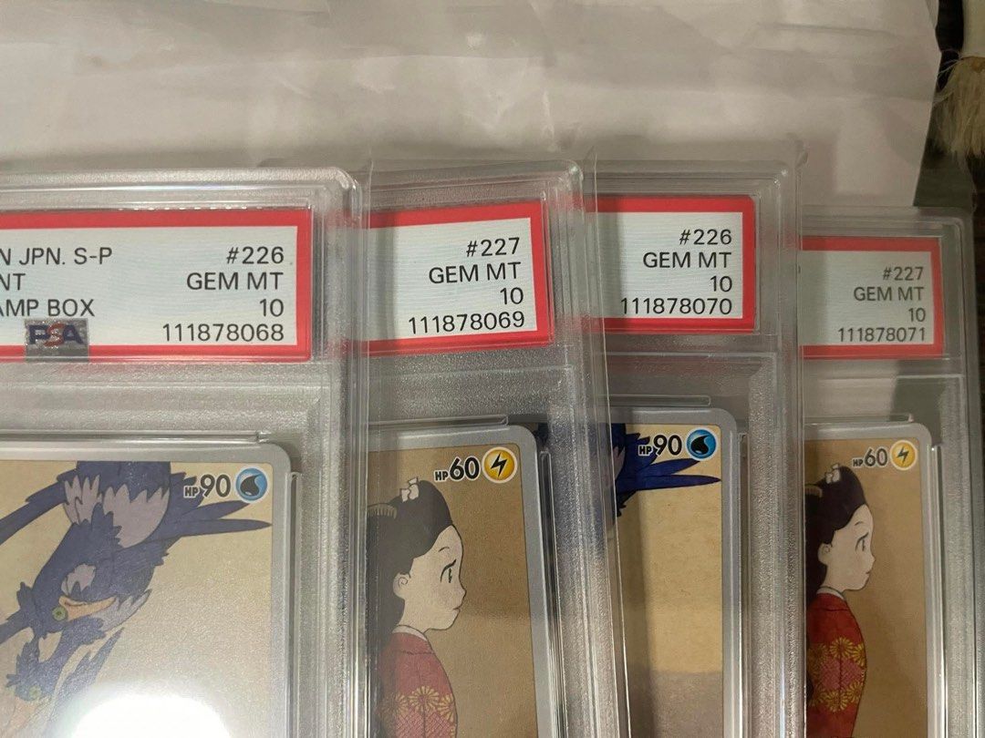 Stamp Box pikachu and Cramorant PSA 10 Japanese pokemon TCG, Hobbies ...