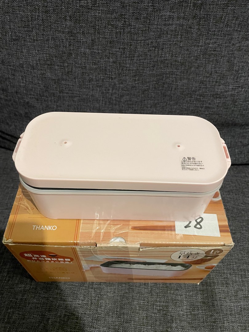 Thanko 超高速便當型無火煮食盒 粉紅色, 家庭電器, 其他家庭電器 - Carousell