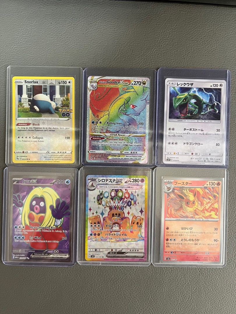 WTS Pokemon English/Japanese Singles!! (Hisuian Goodra Vstar Rainbow ...