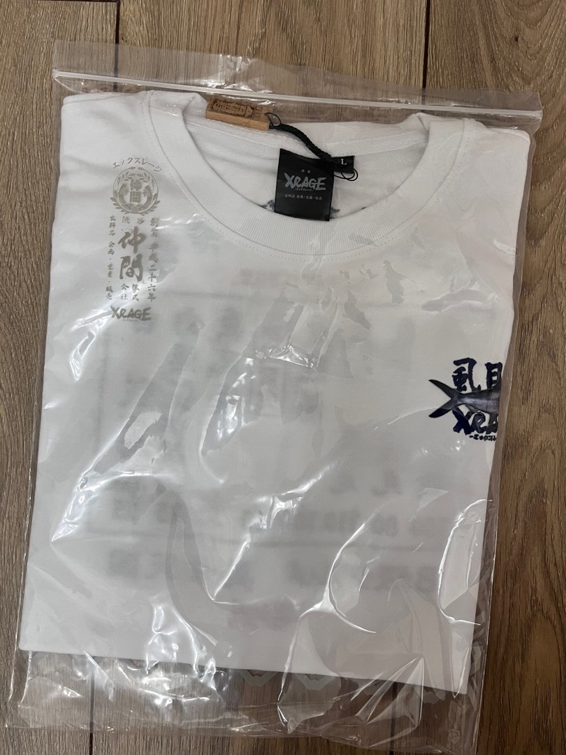 xrage 台南限定 虱目魚白T L, 他的時尚, 休閒運動服飾在旋轉拍賣