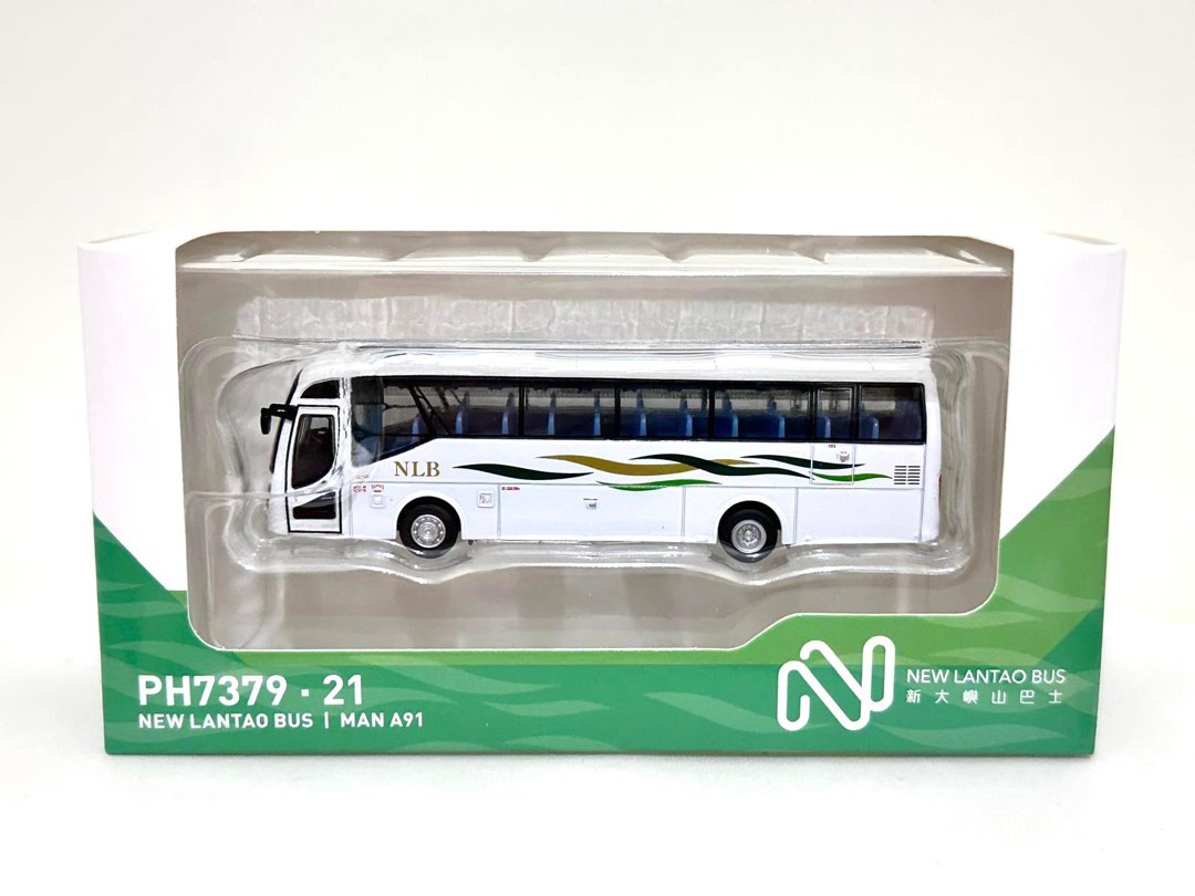 「現時點236舖 A42 / E2 格」Network Shuttle Model 1 1/120 Man A91 New Lantao ...