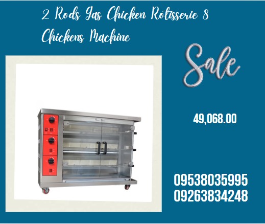 2 Rods Gas Chicken Rotisserie 8 Chickens Machine, Commercial ...