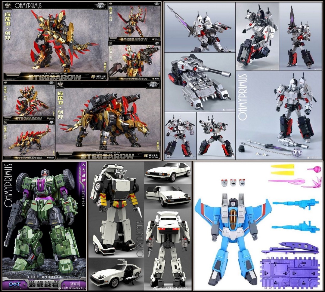 ⭐️ Transformers - Mastermind Creations MMC Reformatted - R53 R-53 ...