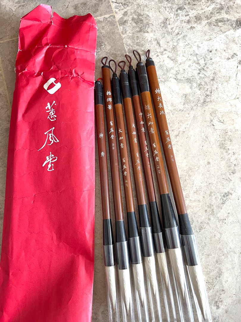 台湾蕙风堂经典毛笔 Taiwan calligraphy Brushes, Hobbies & Toys, Stationery ...