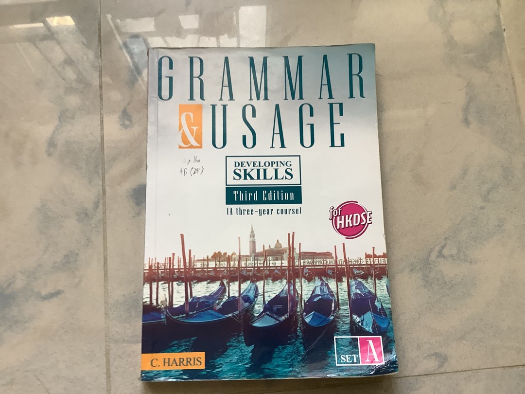 Developing skills Grammar & usage third edition set a developing skills ...