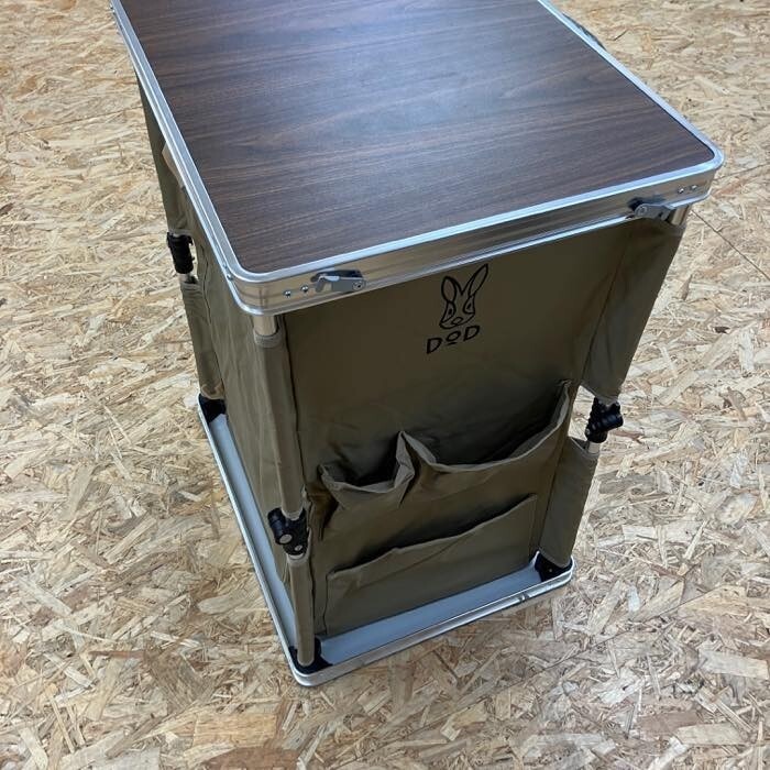 DOD Multi-kitchen Table Camping BBQ Folding Table Outdoor Desk ...