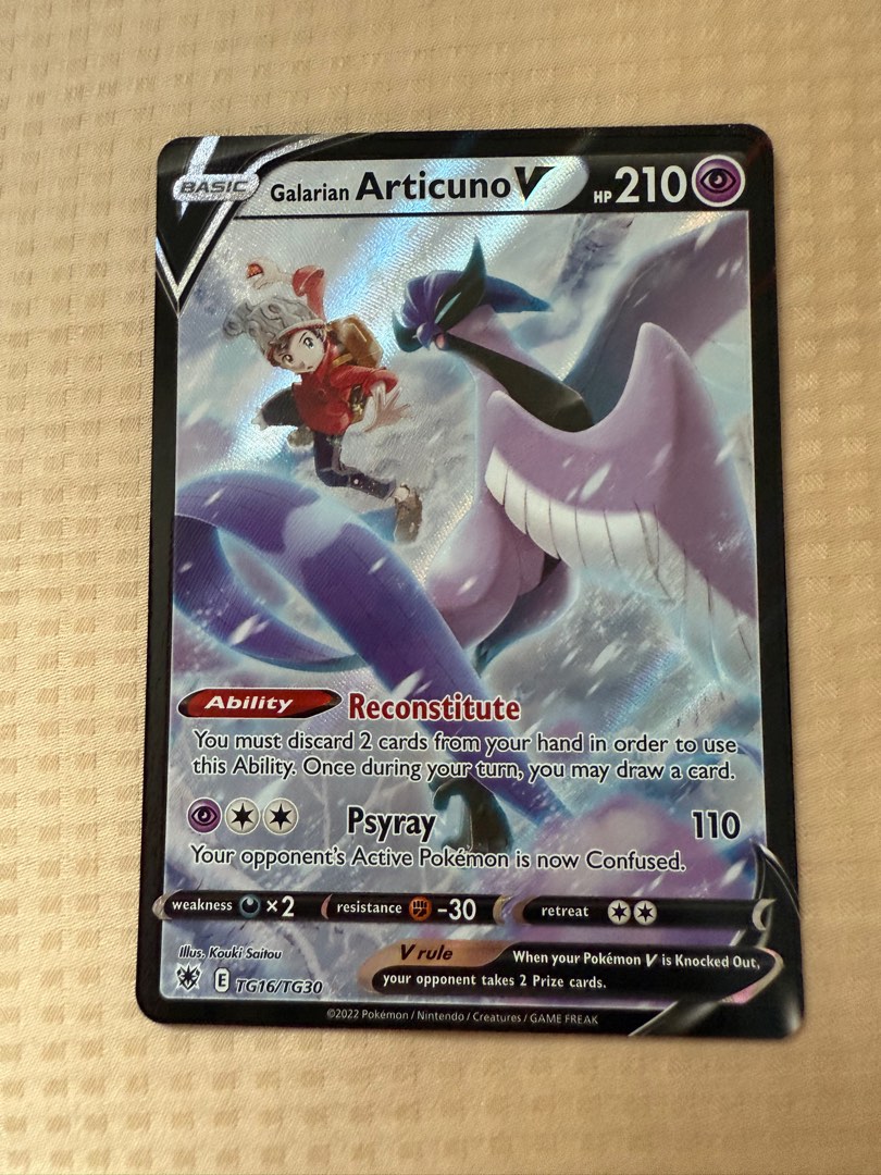 Galarian Articuno V Astral Radiance TG16/TG30 Trainer Gallery Full Art ...
