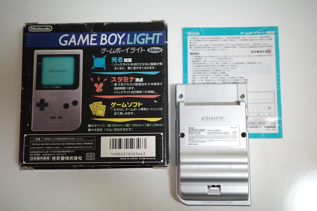 Game Boy Light GBL 夜光Gameboy, 電子遊戲, 電子遊戲機, Nintendo 任天堂 - Carousell