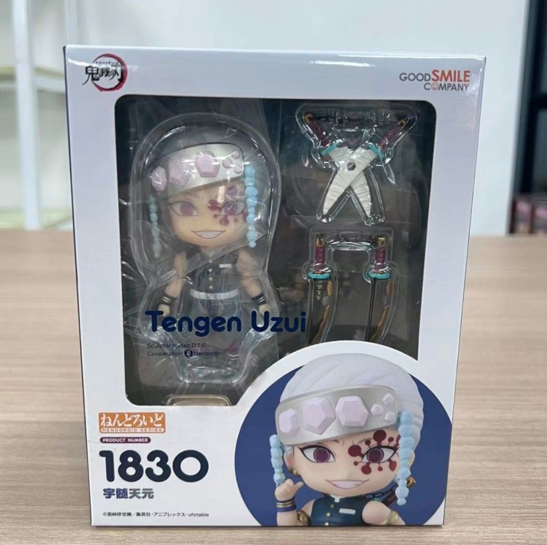 GSC demon slayer, Hobbies & Toys, Toys & Games on Carousell