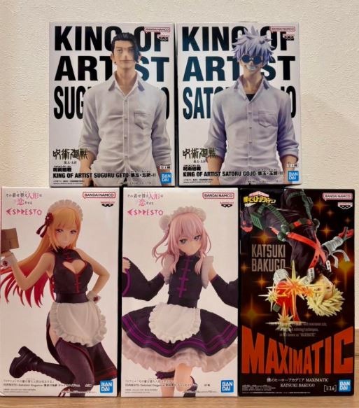 King of Artist Satoru Gojo Geto My Hero Academia Maximatic Katsuki ...