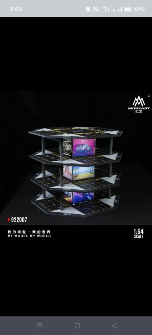 PO MOREART OCTAGONAL BUILDING PARKING LOT 01 SIMULATION MODEL, Hobbies ...