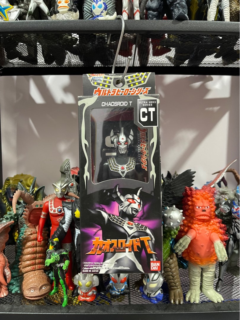 [RARE ITEM] Sofubi Ultraman 6.5 Chaosroid T UltraHero Series, Hobbies ...