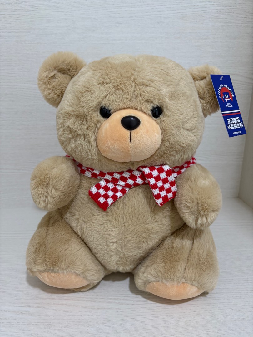Light Cream colour Russia Teddy Bear premium plushie, Hobbies & Toys ...