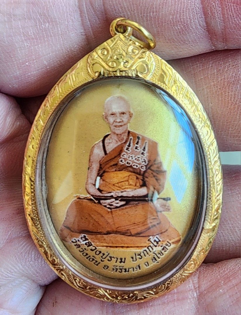 Thai Amulet gold locket 1st batch luang phor Ram wat wang ngern 2561 in ...