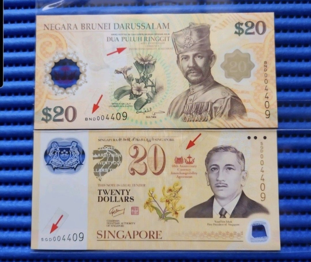 004409 CIA 2007 Singapore Brunei Darussalam 40 Years of Currency ...