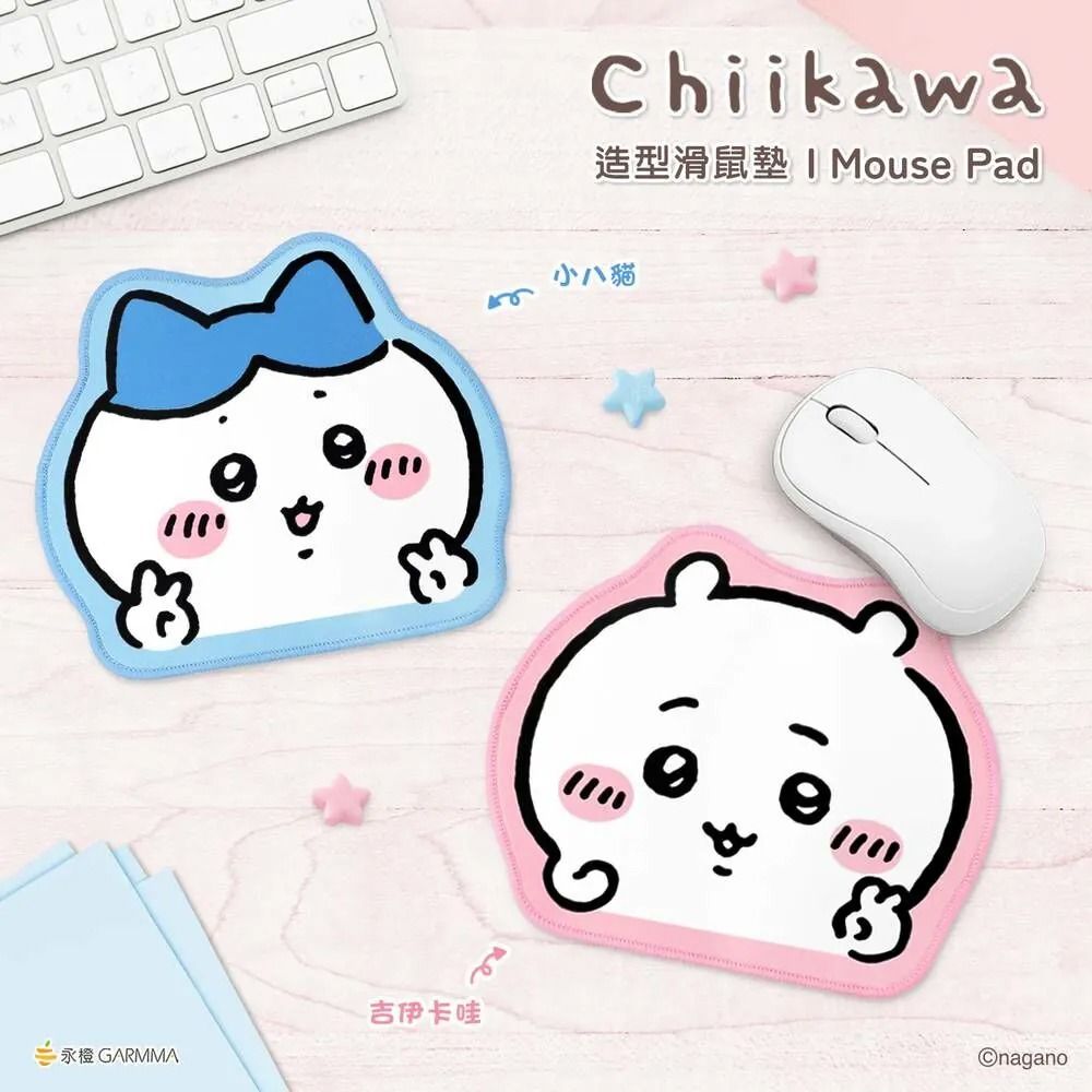 台灣代購 ちいかわ Chiikawa Hachiware Usagi Mouse Pad 吉伊卡哇 小八 兔兔 烏薩奇 小桃鼠 飛鼠 大頭 ...
