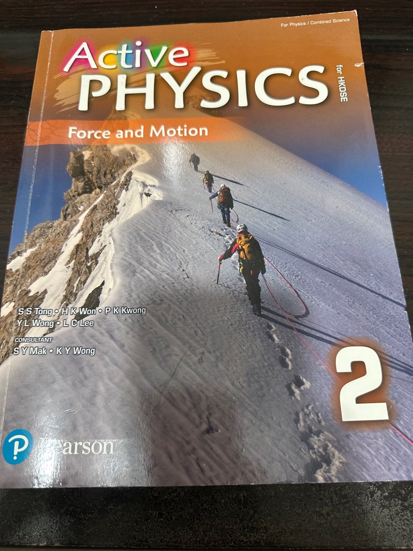 Active Physics 2 : Force and Motion / Active Physics : Wave Motion, 興趣及 ...