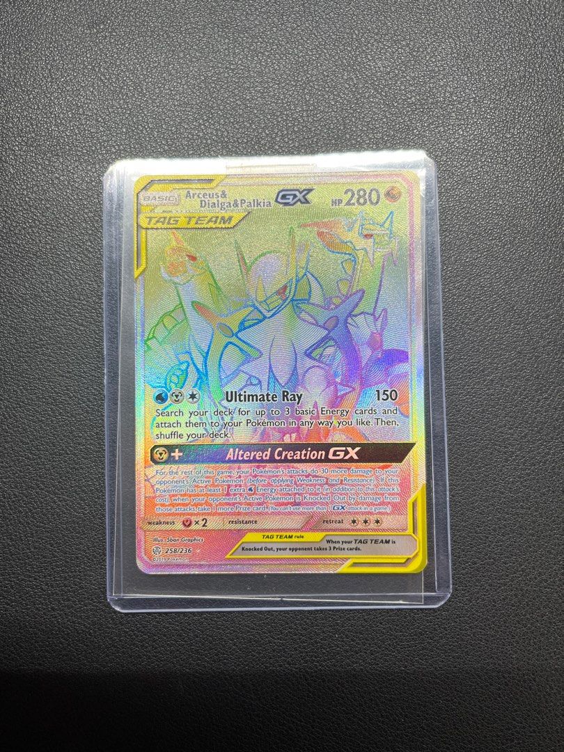 Pokemon Card - Arceus & Dialga & Palkia GX Tag Team Rainbow Rare ...