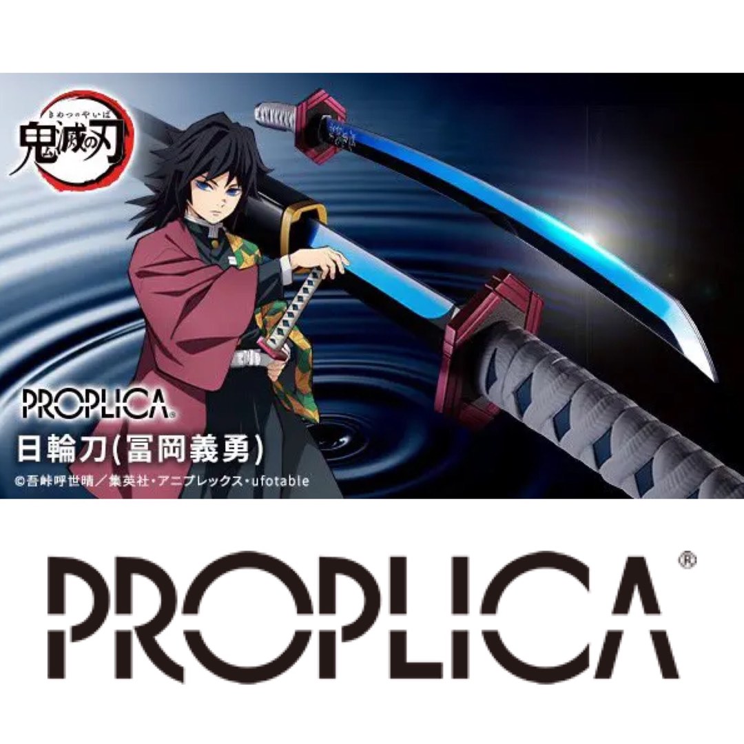 [Backorder] PROPLICA Demon Slayer Kimetsu no Yaiba Nichirin Sword ...