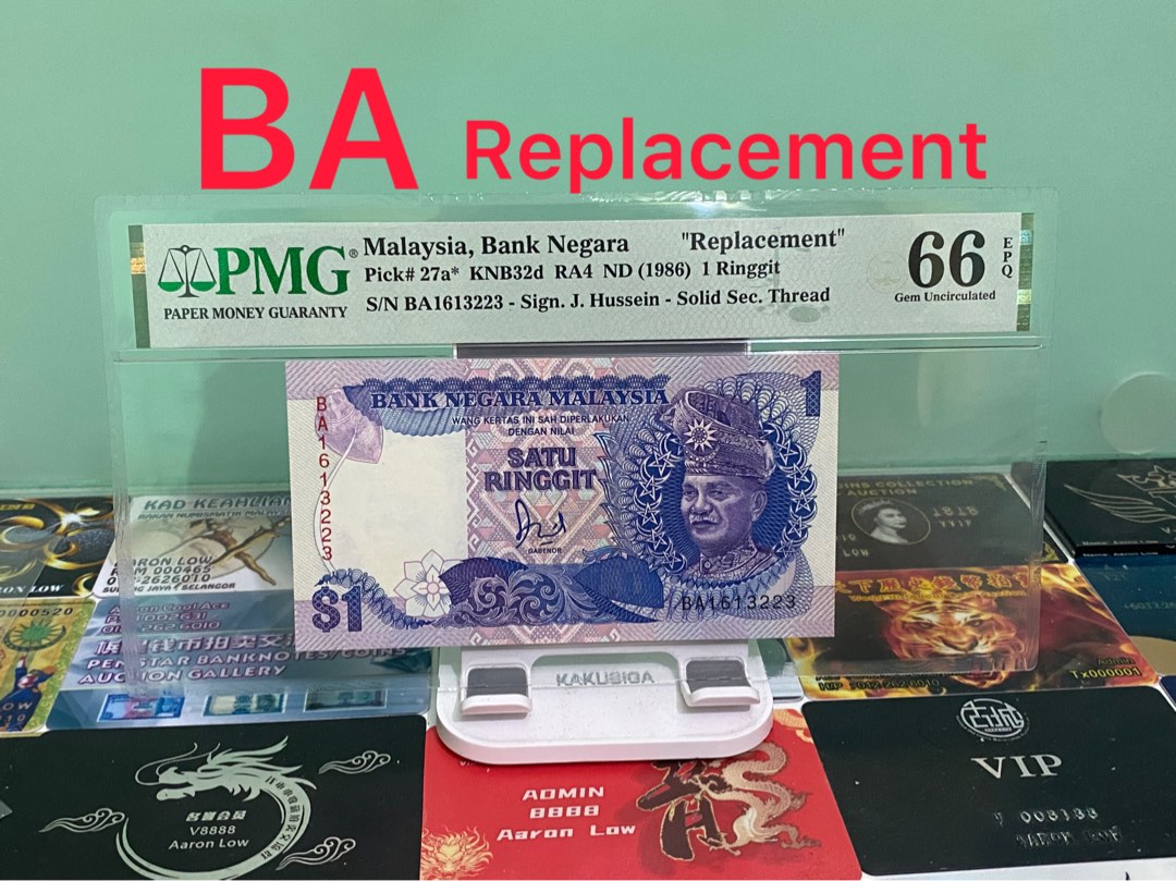 Banknote BA Replacement note. PMG 66EPQ, Hobbies & Toys, Collectibles ...