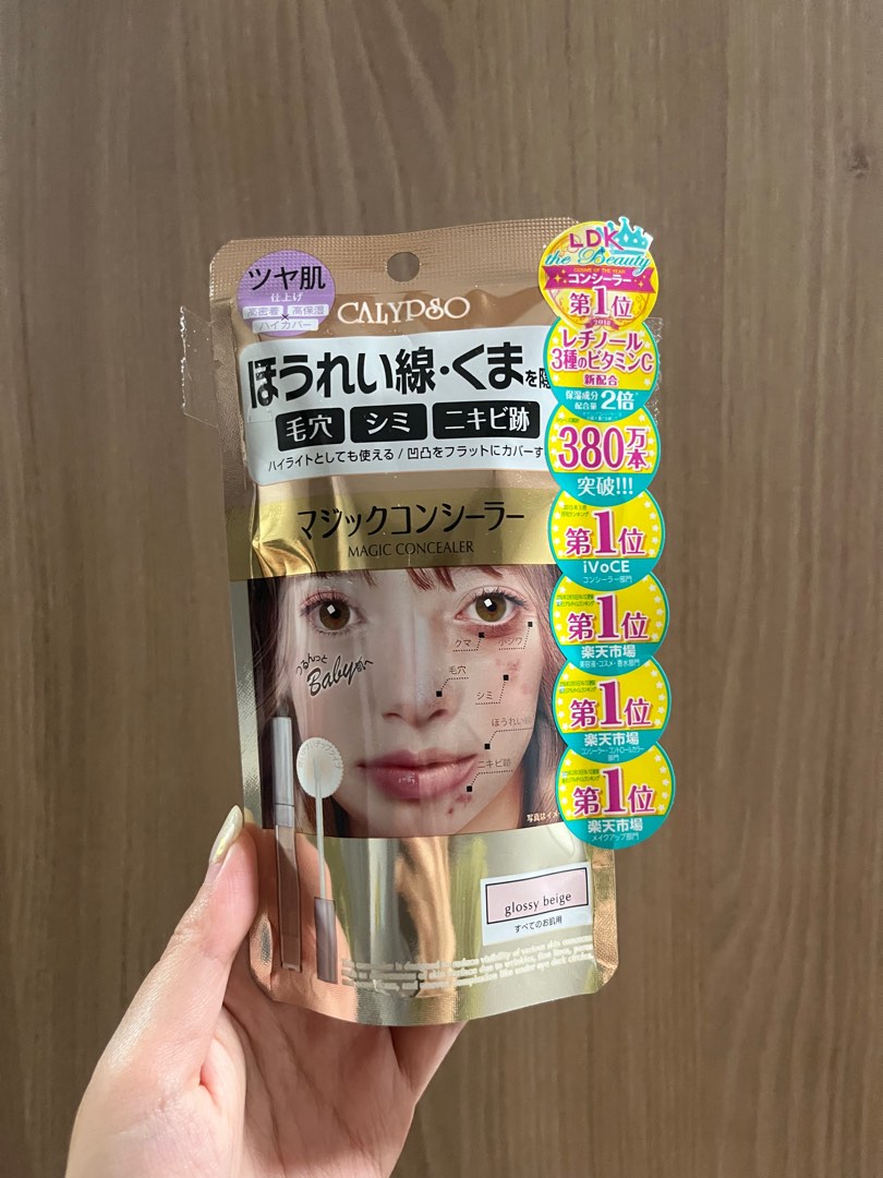 Calypso Magic Concealer Full Coverage Concealer Glossy Beige SPF 28 ...