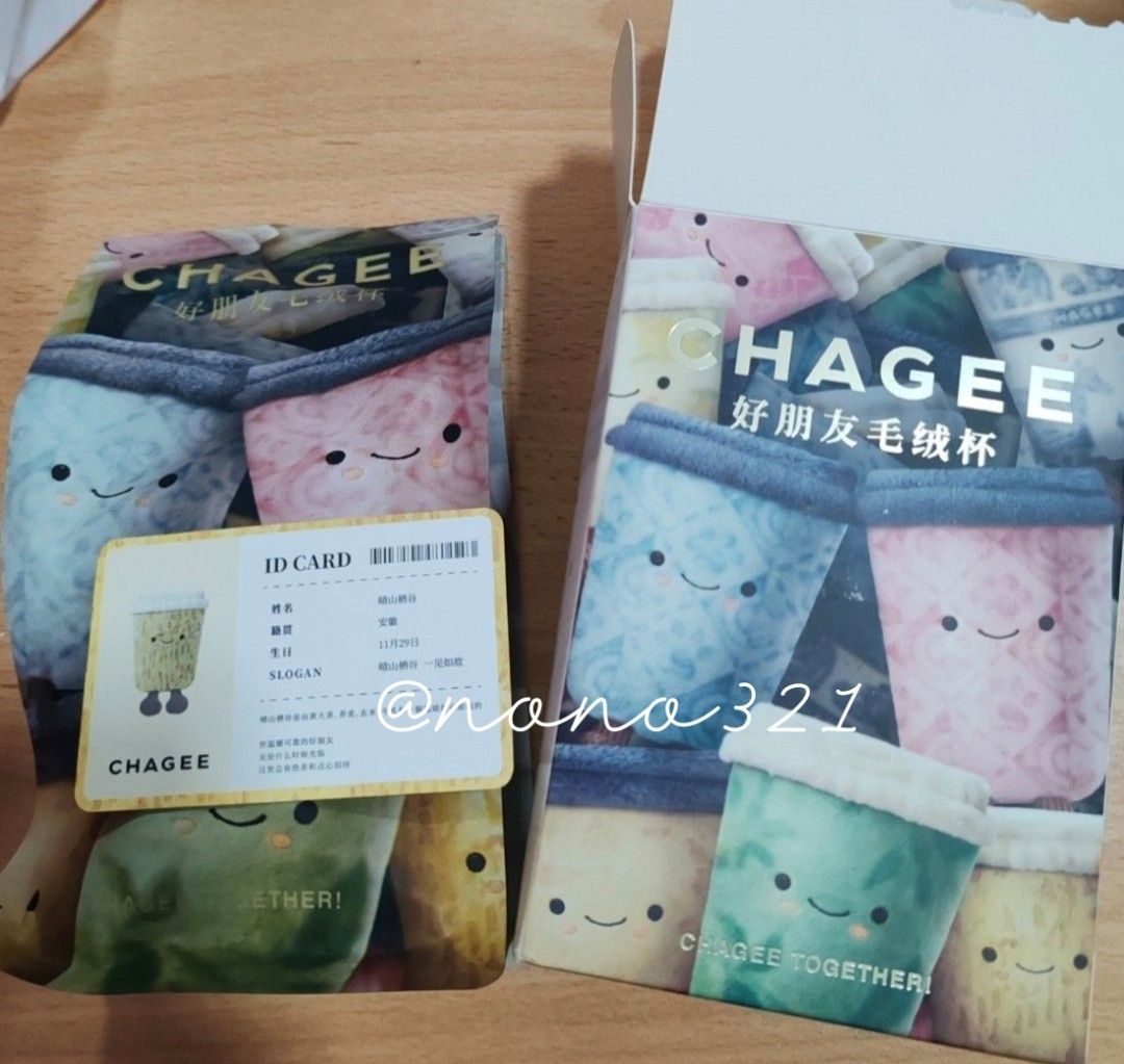 CHAGEE Plushie Toy, Hobbies & Toys, Toys & Games on Carousell
