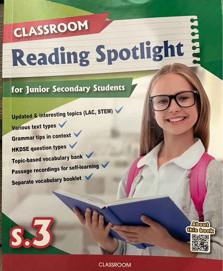 Classroom Reading Spotlight for Junior Secondary Students S.3, 興趣及遊戲 ...