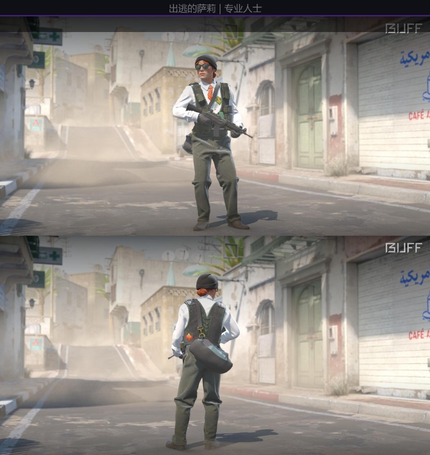 CS2 AGENT SKIN | GETAWAY SALLY [BUFF PRICE], Video Gaming, Gaming ...