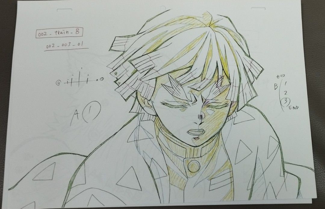 Demon Slayer: Kimetsu no Yaiba Movie: Mugen Train - Fukusei Genga, Set ...