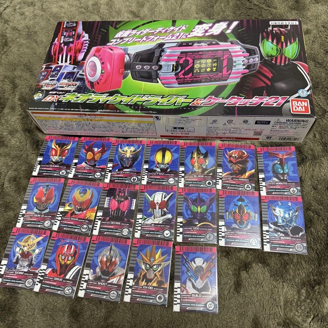 DX Kamen Rider Neo Decade Driver & K-Touch 21, Hobbies & Toys, Toys ...