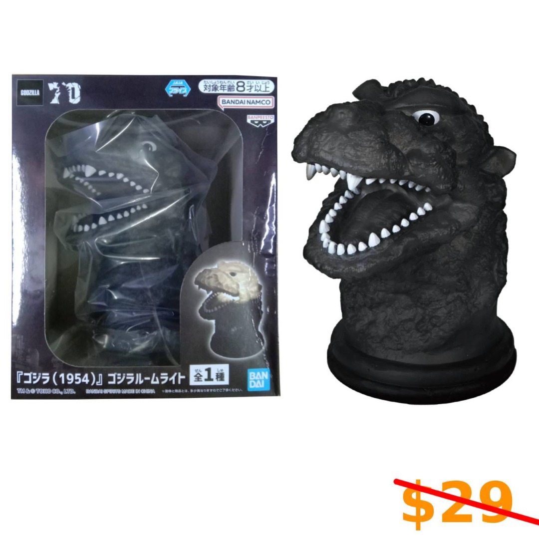 Godzilla (1954) Godzilla Room Light (7103632) Brand New, Hobbies & Toys ...