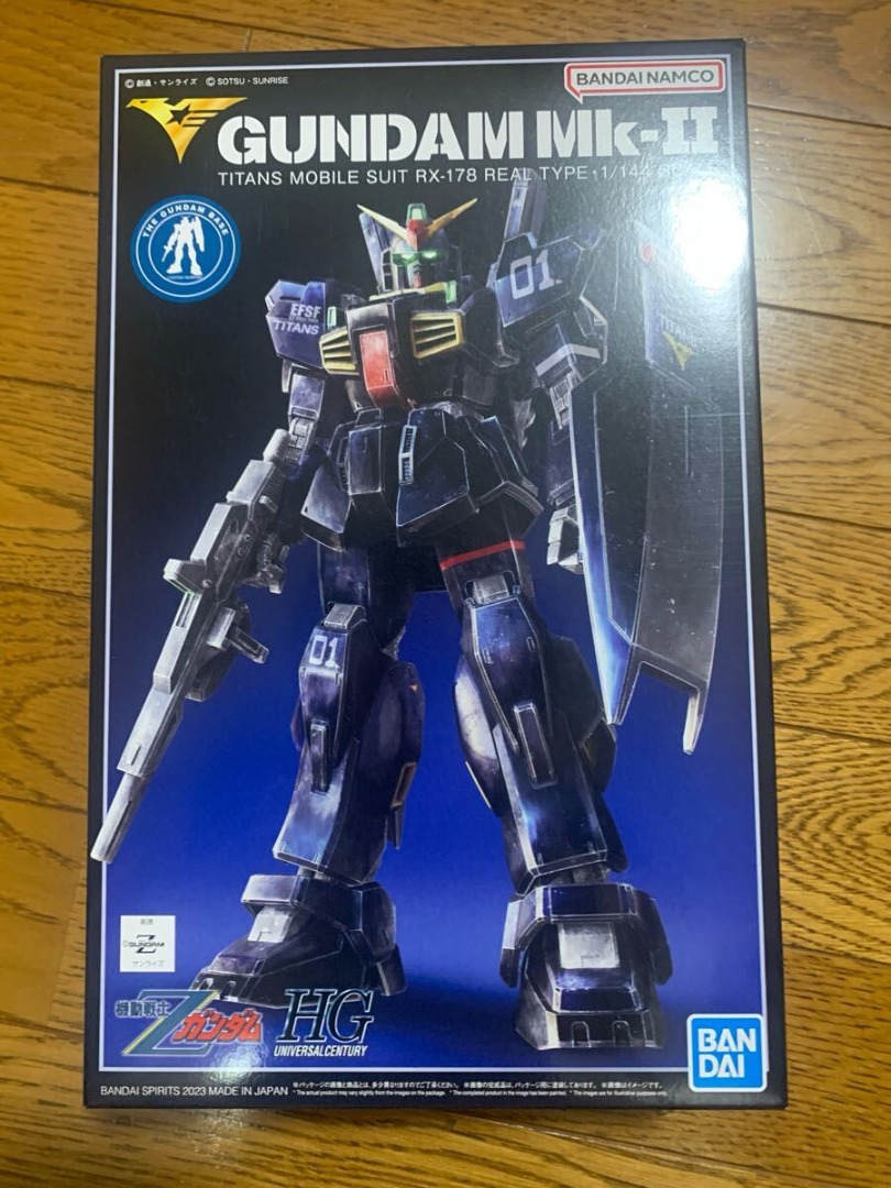 HG 1/144 Gundam Base Limited Gundam Mk-II (Titans Specification) (21st CENTURY REAL TYPE Ver ...