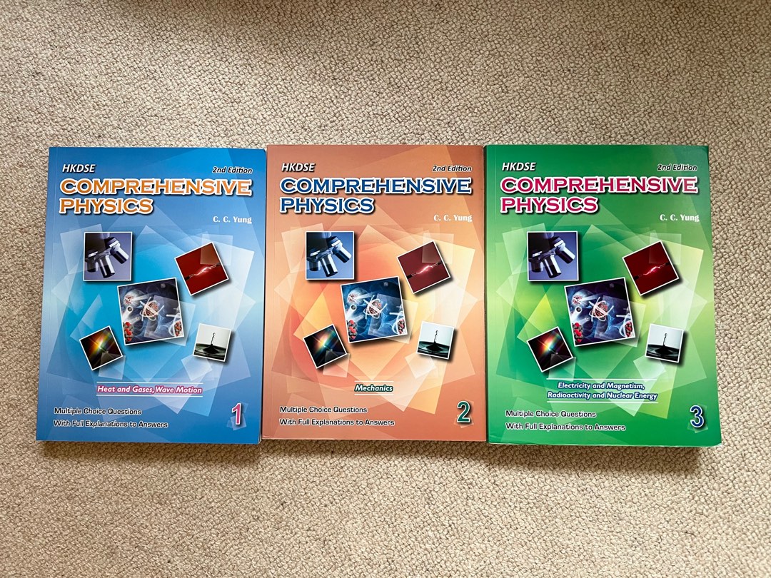 HKDSE comprehensive Physics 1, 2, 3, 興趣及遊戲, 書本 & 文具, 教科書 - Carousell